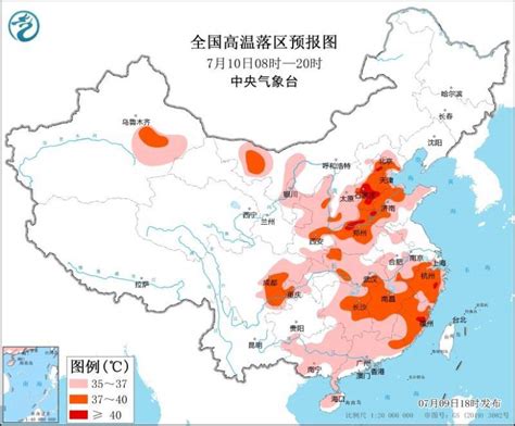 高温橙色预警持续：预计10日京冀等地局地可达40℃以上防暑降温措施单位