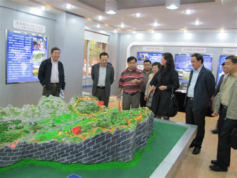 省科技厅领导来校检查“国家喀斯特石漠化防治工程技术研究中心”申报准备工作 贵州师范大学新闻网