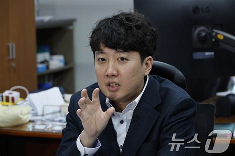 질의에 답하는 이준석 뉴스1