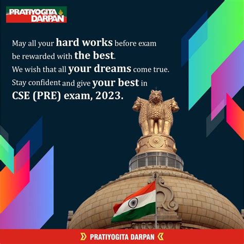 Dhiraj Pandey On Linkedin All The Best Aspirants 👍