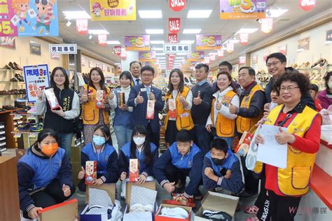 （有影片）／助孩子換掉開口笑 「童」心鞋力！彰美獅子會10年募1200雙新鞋 觀傳媒