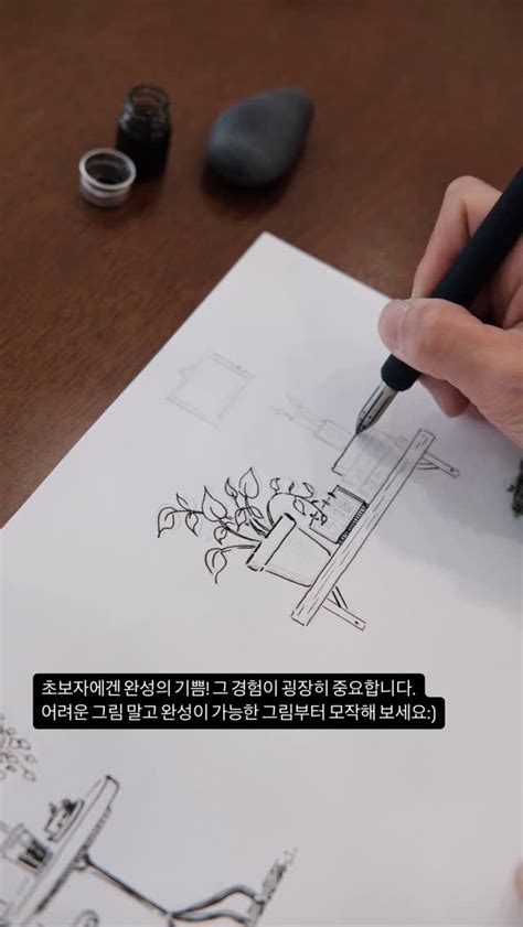 정은 카키모리 잉크 테스트 중에 발견한 컬러 🌰 09 Mukuri 검정색 아닌데 영상에선 색이 잘 안잡혀서 아쉽다