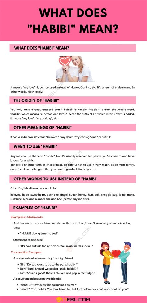 Habibi Meaning What Does Habibi Mean 7ESL