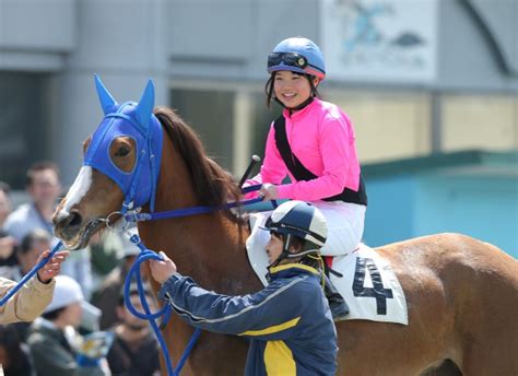 岩手の鈴木麻優騎手が引退 昨年9月に落馬負傷 競馬ニュース Netkeiba