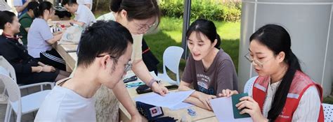 瓯江实验室（再生调控与眼脑健康浙江省实验室）