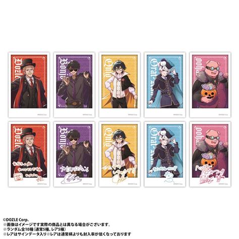 ドズル社 トレーディングフォトカード 1枚入【ロフト ハロウィン】 キャラクター・バラエティ雑貨 ロフトネットストア