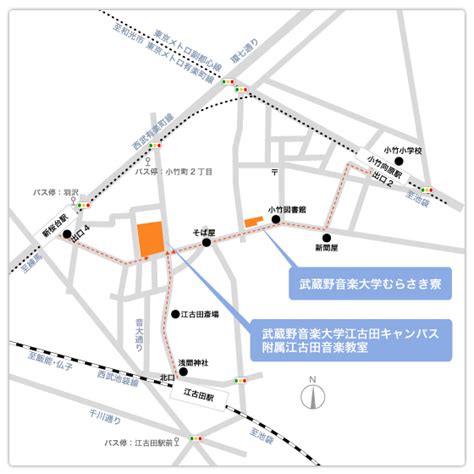 江古田キャンパス 武蔵野音楽大学