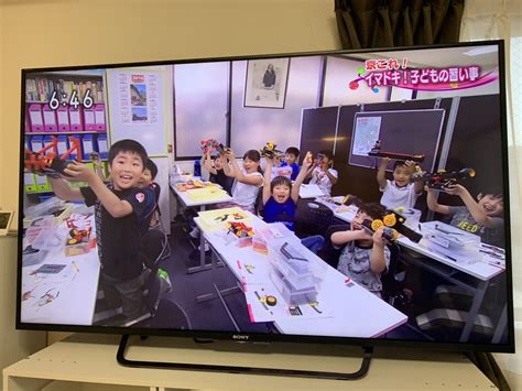無事、nhkで放送されました。 アルゴの中学受験日記