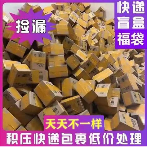 巨沐禾膏 大山谷图库