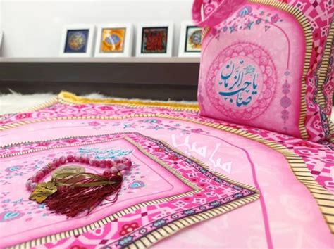 خرید و قیمت پک جشن تکلیف دخترانه و پسرانه ست سجاده و جانماز جنس مخمل تک و عمده ترب