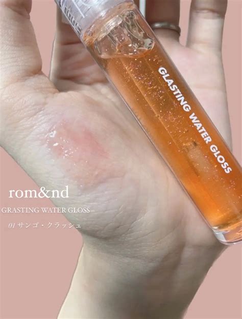 グラスティングウォーターグロス｜romandndの口コミ Romandnd グラスティングウォーターグロス By しらす乾燥肌20代後半