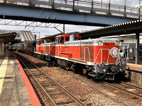 乗り鉄パウエル🎼 On Twitter それでは本日のメインとも言える益田駅100周年記念列車「益田駅開業・山口線全線開通100周年記念号