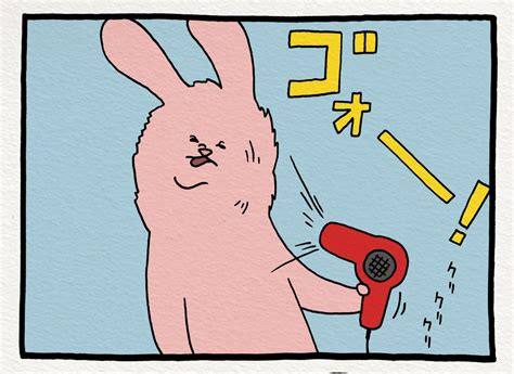 「4コマ漫画スキウサギ「積雪」 」キューライスの漫画