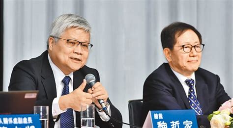今開紅盤 台積電月中法說會 法人台股恐陷弱勢整理格局 財經焦點 中國時報