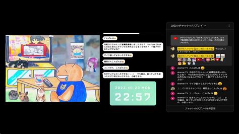 復活 そして謝罪mm💦（令和タケちゃん “私人逮捕”youtube アカウントban 仕切り直し） Youtube