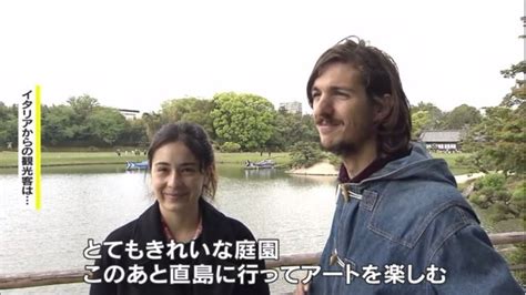 「やっぱり旅行っていいな」国内外からの観光客でにぎわう岡山後楽園 Gw中は幻想庭園も開催【岡山】 Ohk 岡山放送