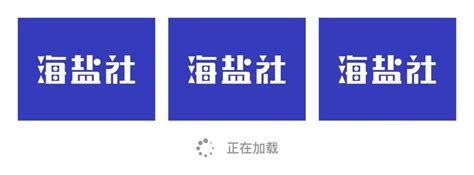 B端后台组件详解二导航 页面