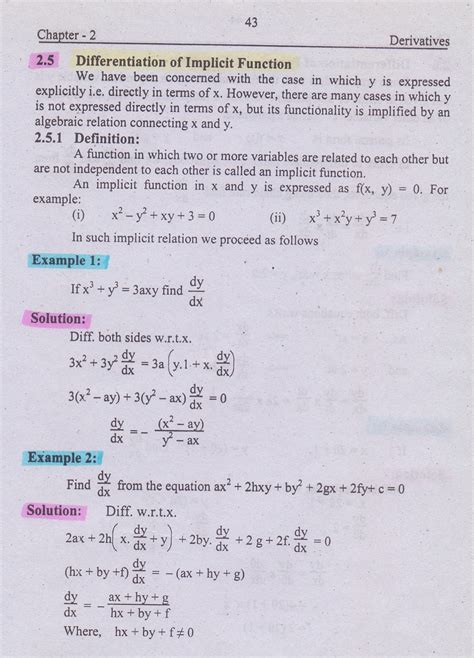 Exercise 23 Math 212