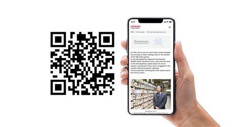 different types of qr codes definition and use cases