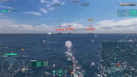 【wows】潜水艦の誘導魚雷を検証してみた Youtube