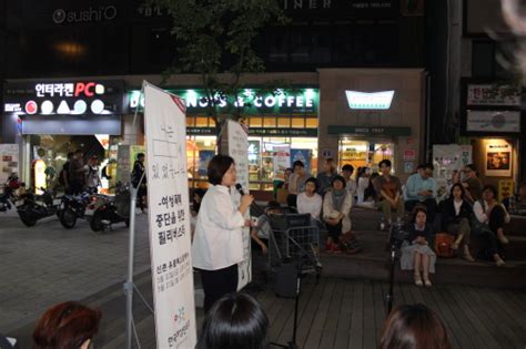 여성 살인은 침묵 강요와 혐오의 마지막 단계