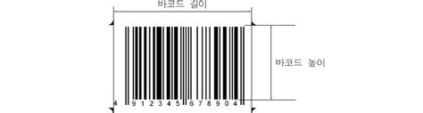 Ean｜바코드의 기본｜바코드의 지식과 힌트 바코드의 규격이나 판독 노하우의 참고 사이트 Keyence