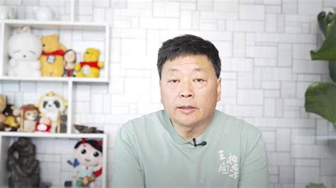 陳俊翰過世！王志安寫「道歉信」：無限懊悔和遺憾 Ebc 東森新聞 Line Today