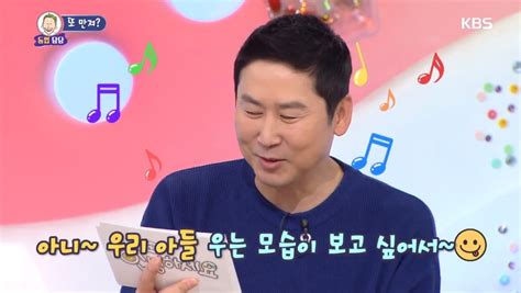 싫다는데도 남편이 아들 붙잡고 중요 부위에 뽀뽀를 해요 Snsfeed 제휴콘텐츠 제공 실시간 핫이슈