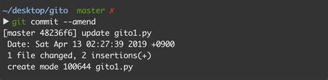 Git Commit Amend Sujins Blog