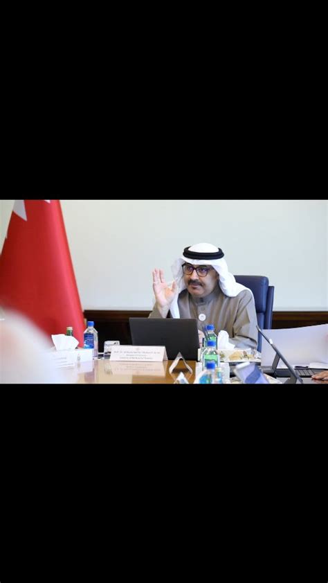 ‎وزارة التربية والتعليم‎ Moebahrain • Instagram Photos And Videos