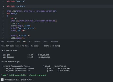 使用ac6编译提示找不到 Embedded Ide Forum