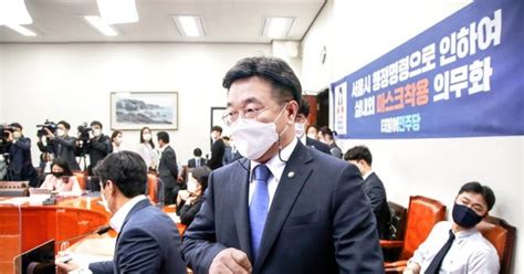 올해 세금 30조 더 걷힌다 2차 수퍼추경 시동 건 민주당