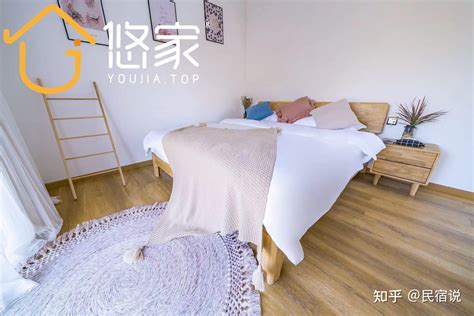 如何看待民宿热这个问题？悠家民宿来告诉你 知乎