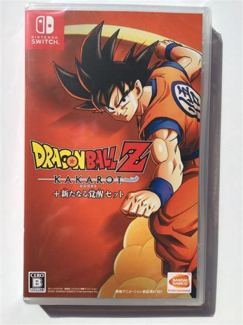 新品 Switch ドラゴンボールz Kakarot 新たなる覚醒セット メルカリ