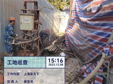 上海钻井工程施工上海兴瀚暖通工程有限公司