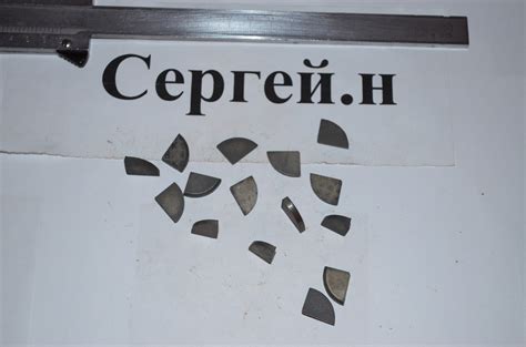 Набор пластин для резца марки ВК-8(цена за 5шт),высота 15мм, ширина ...