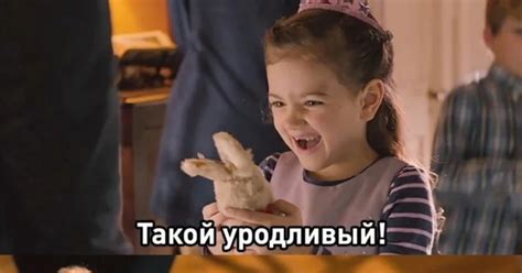 Моя прелесть Пикабу
