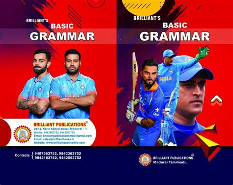 Basic English Grammar Books At Rs 45piece इंग्लिश व्याकरण किताबें In