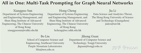 All in One Multi task Prompting for Graph Neural NetworksKDD Best Paper 知乎