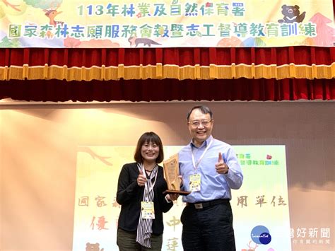林保署臺中分署國家森林志工隊 年服務78萬遊客獲優良單位獎 蕃新聞