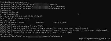 解决adb Shell报错问题和no Such File Or Directory问题select From Book无数据问题 程序员大本营