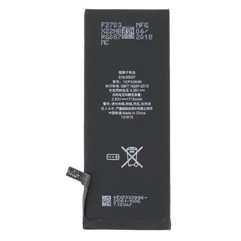 Batterij Geschikt Voor De Apple Iphone 6s 1715 Mah Oem