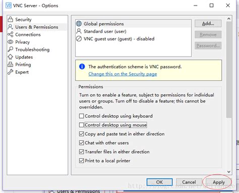 windows10 配置 vnc server csdn博客
