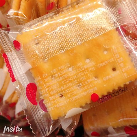 福建芭米软奶牛轧糖饼干苏打夹心牛扎饼干蔓越莓奶盐味称重虎窝淘