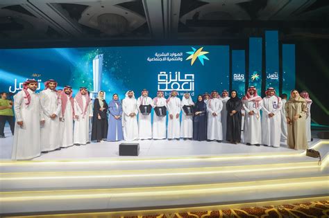 شاهد الراجحي يكرّم 24 منشأة فائزة بـبجائزة العمل في نسختها الثانية