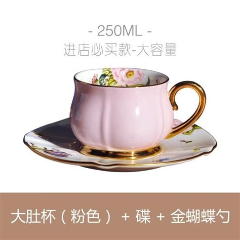 Tasse à Caféensemble De Tasse à Café De Luxe Avec Soucoupe Poterie