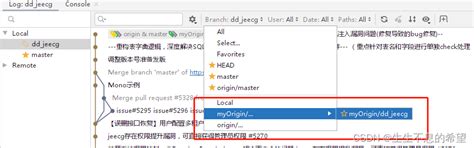 Idea Vcs配置多个远程仓库idea不同本地分支对应不同远程库 Csdn博客 Idea Vcs配置多个远程仓库idea不同本地分支对应不同远程库 Csdn博客