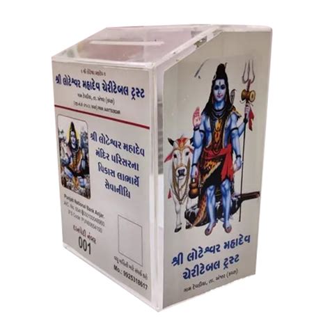 Clear Acrylic Donation Box At 39900 Inr In Ahmedabad Kaival Products