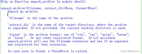 python的文件操作模块shutil和pathlib总结 shutil安装 csdn博客