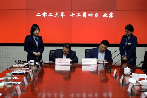 助推重庆遥感监测技术跃上新台阶！这项合作协议签订→应用生态内容